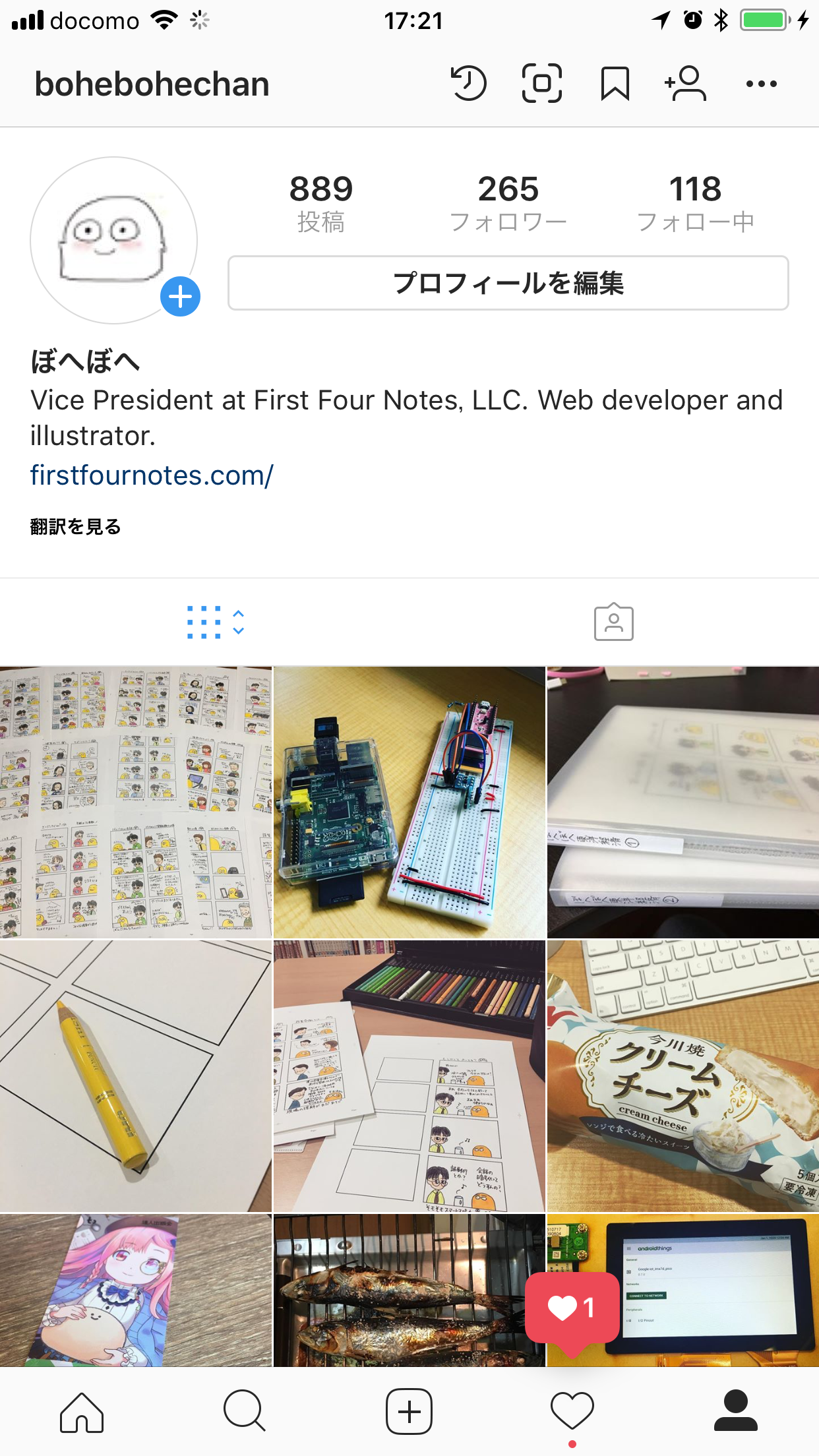 Cloudfunctionsでフォロワー、フォローの数を集計する Cloudfunctions Cloudfirestore 最初の4つの音の先へ